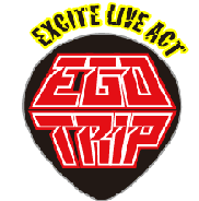 egologo - 聴きこむ